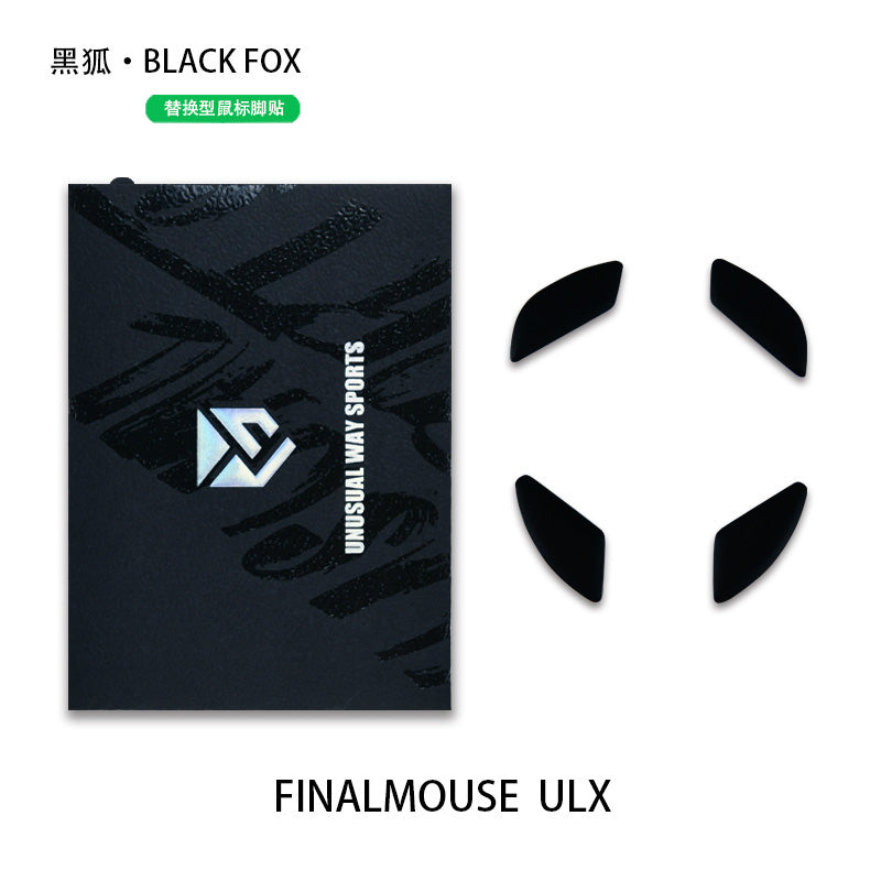 Black Fox Skates for Finalmouse Ultralight X ULX - Lethal Gaming Gear
