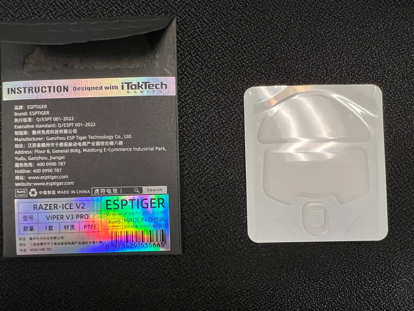 Lethal Gaming Gear - Gaming Mice, Mousepads, Mouse Skates & More!