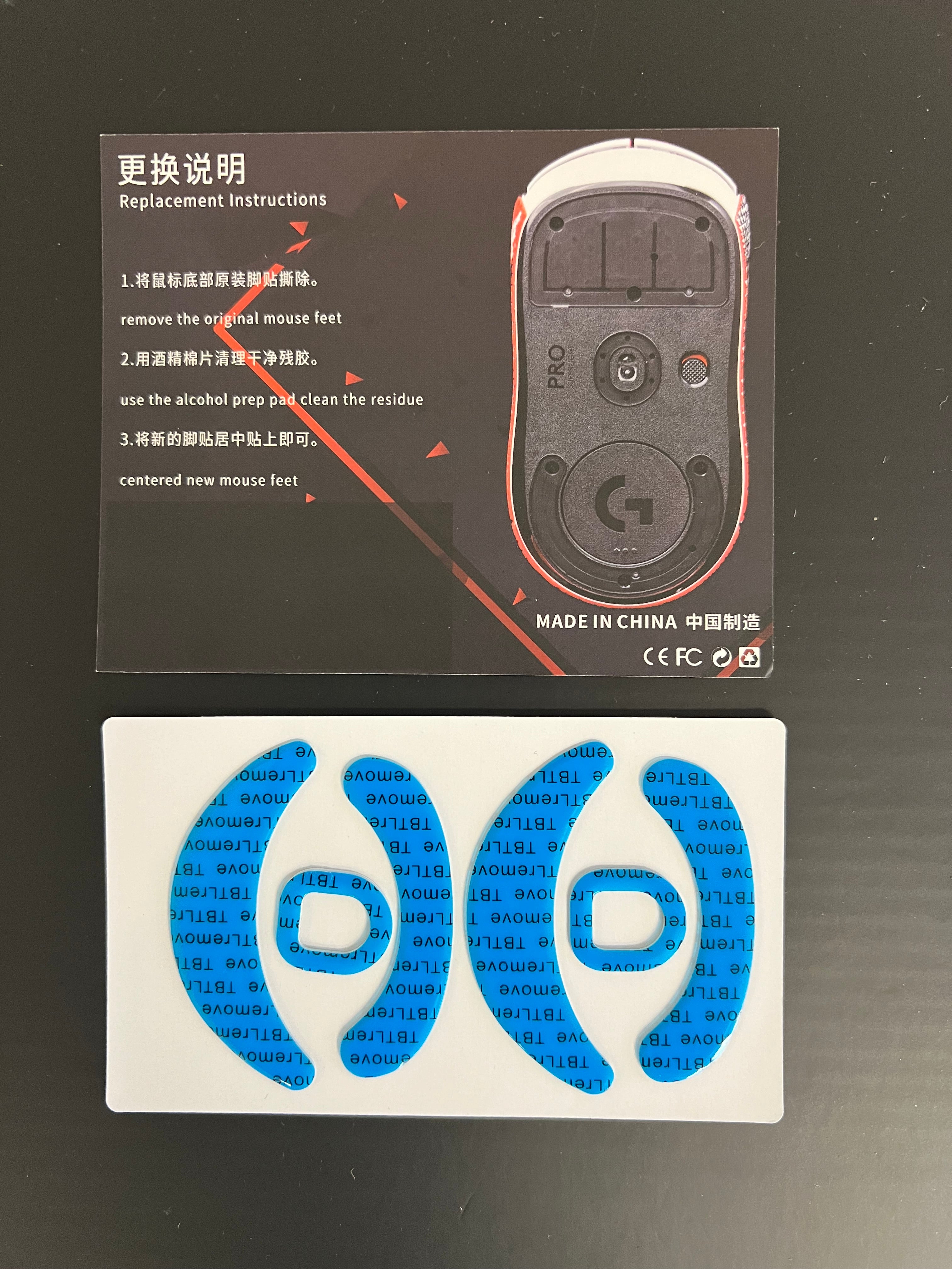 BT.L Skates - Ninjusto Sora V2 (V2) – Lethal Gaming Gear