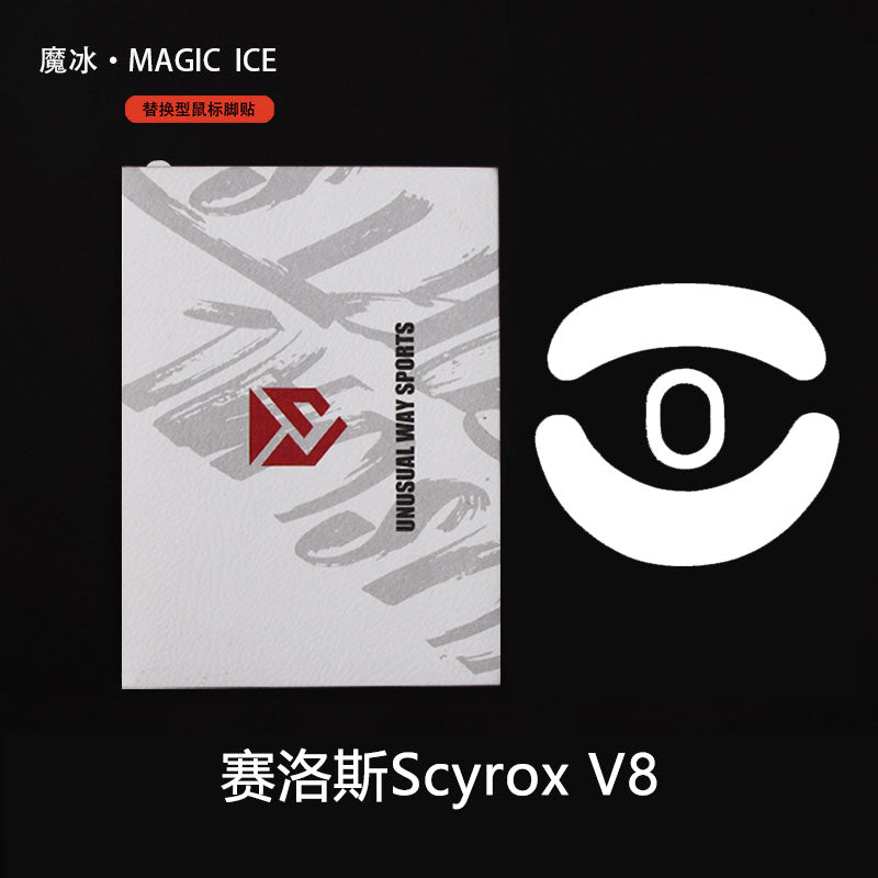 Magic Ice - Scyrox V8 – Lethal Gaming Gear
