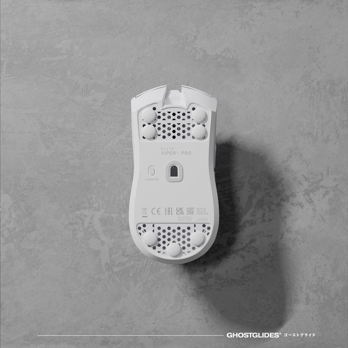 Lethal Gaming Gear - Gaming Mice, Mousepads, Mouse Skates & More!