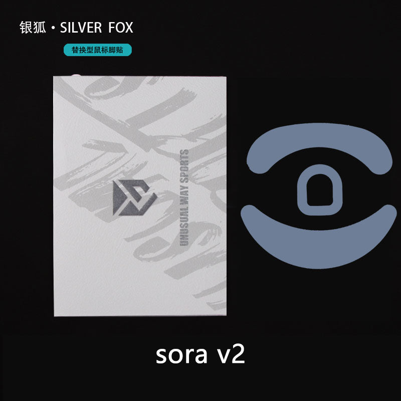 Silver Fox - Ninjutso Sora V2 – Lethal Gaming Gear