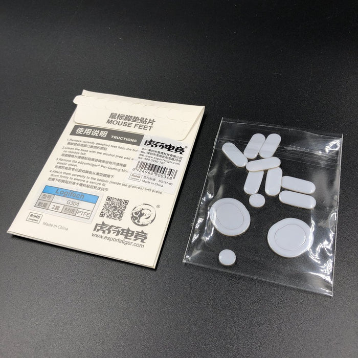 Esports Tiger Arc V2 - Logitech G304 / G305