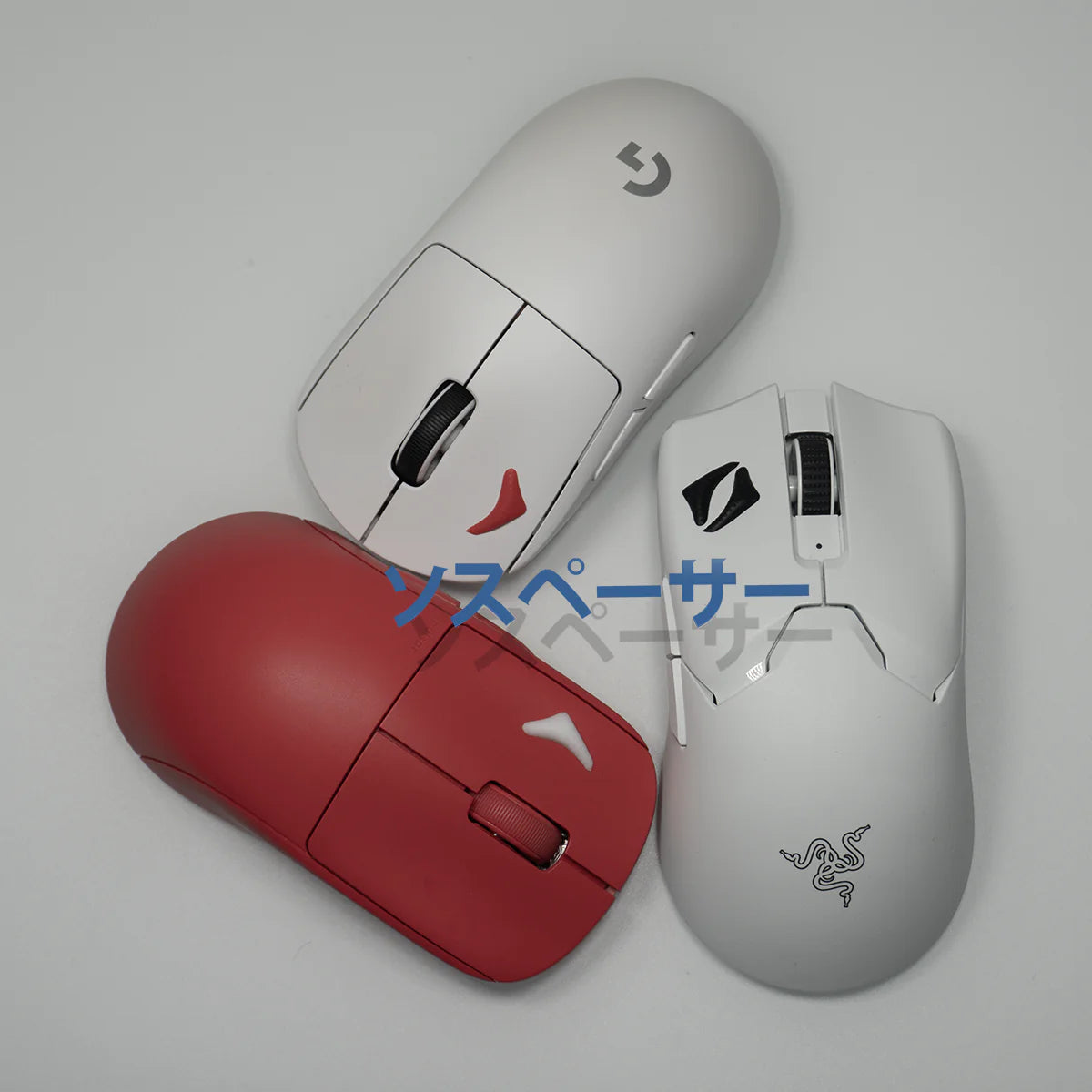 SoSpacer Grips for Gaming Mice - Lethal Gaming Gear